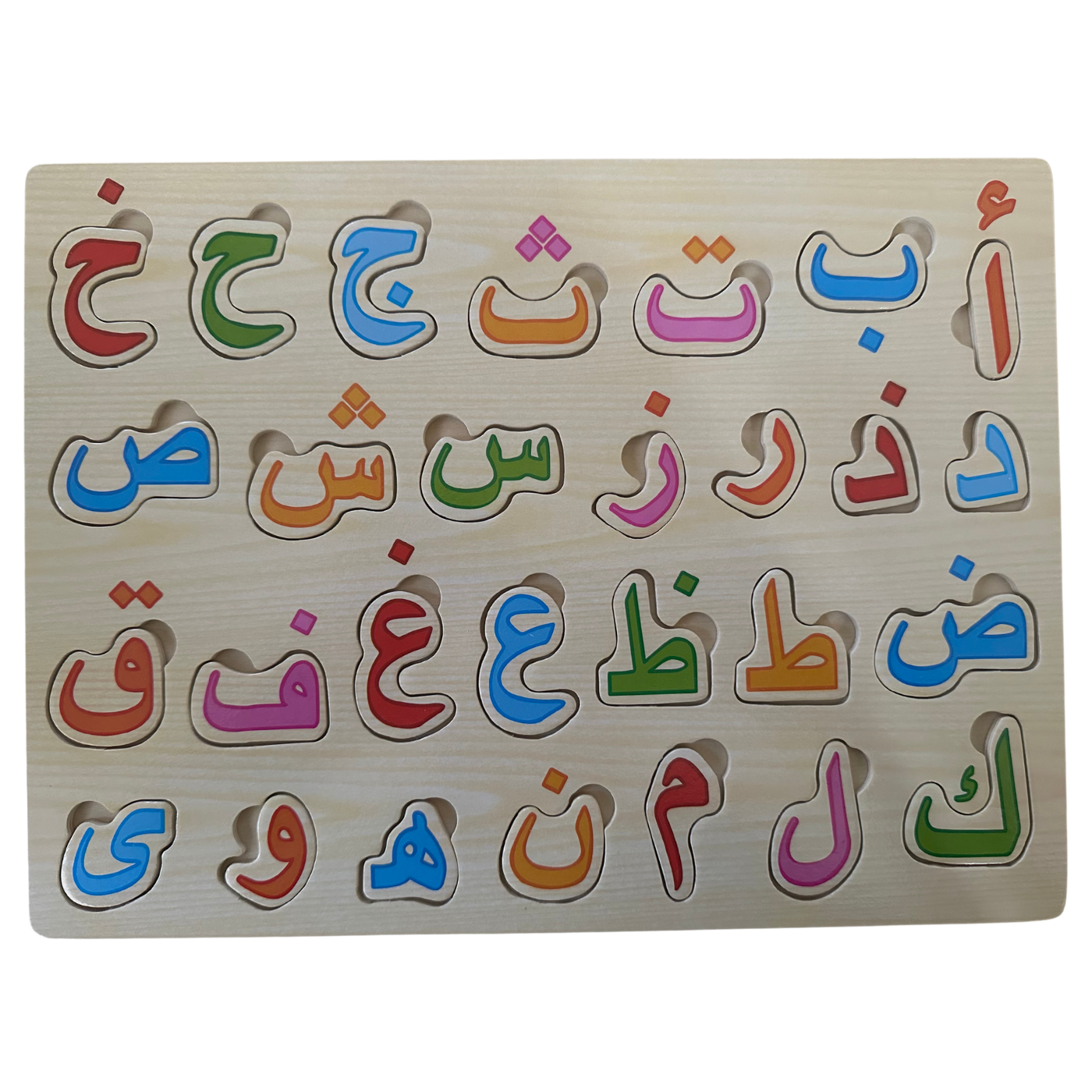 Wooden Arabic Alphabet Puzzle - light