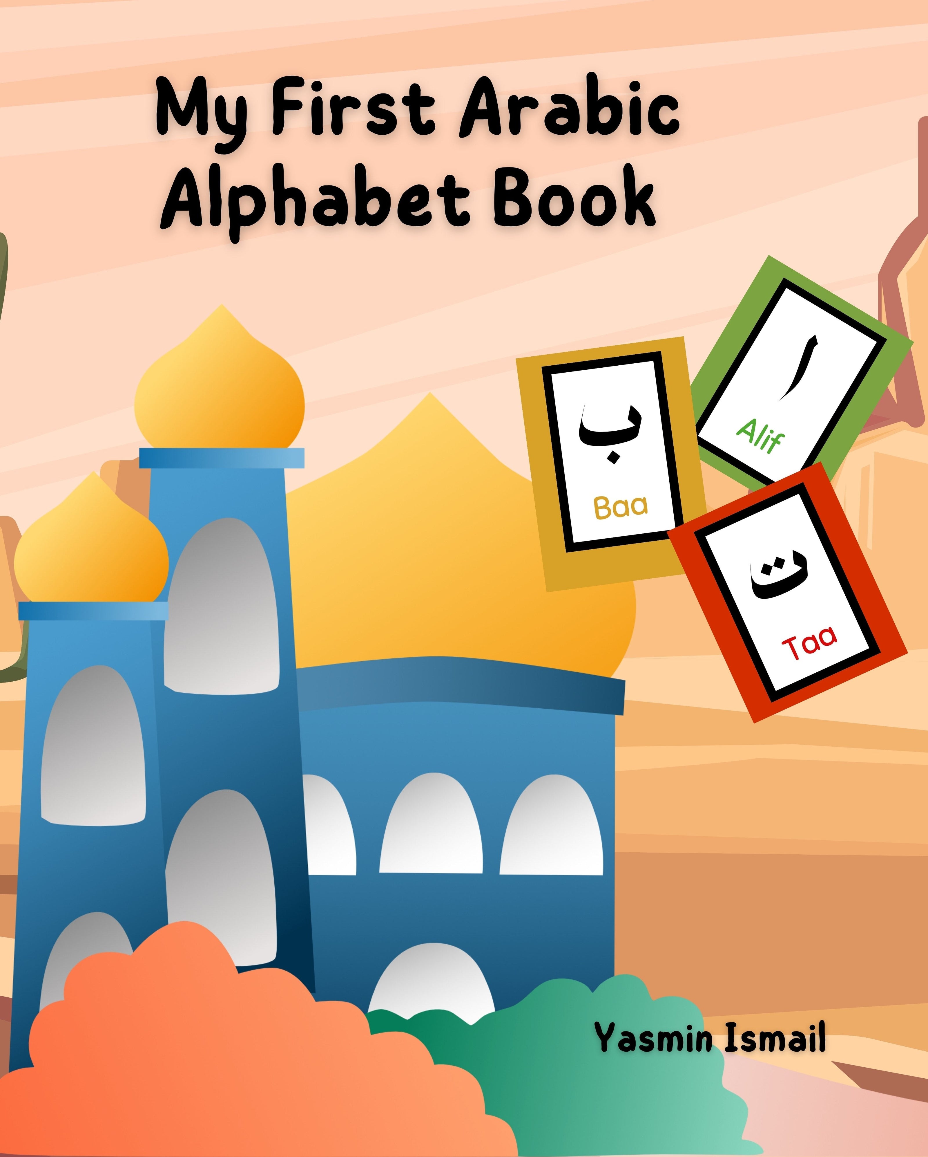 My First Arabic Alphabet Book
